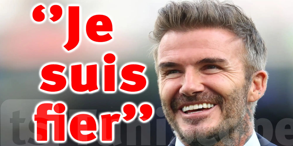 Beckham : ''Je suis fier de dire que je fais partie de la communauté juive''