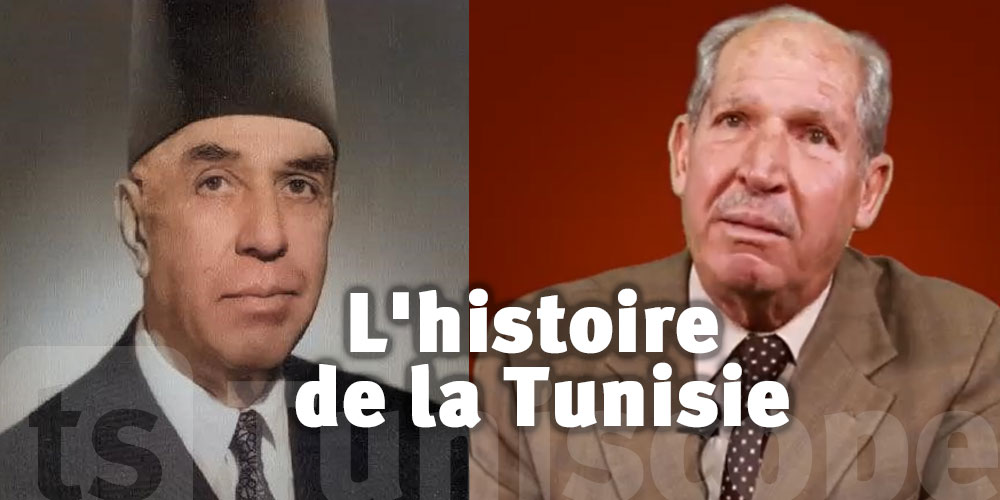 En vidéo : Hommage à Tahar Ben Ammar, le signataire du protocole de l ...