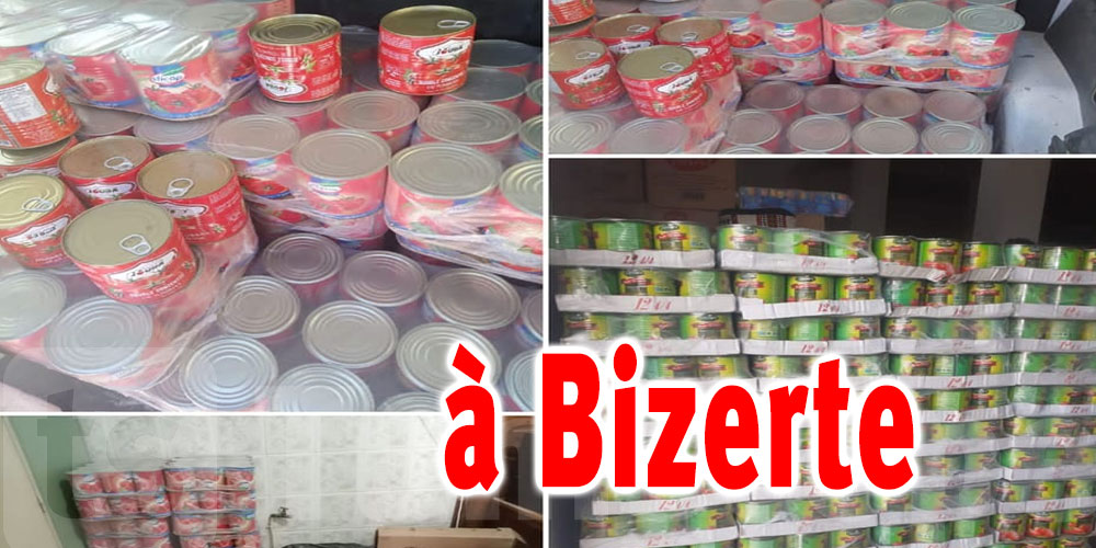 Saisie d’une grande quantité de produits de base à Bizerte