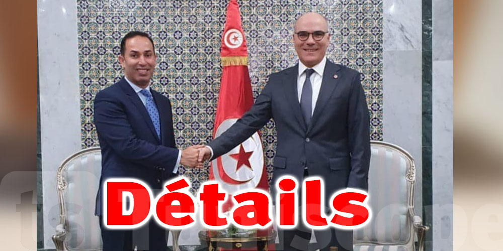 Nabil Ammar reçoit l'ambassadeur de Jordanie à Tunis