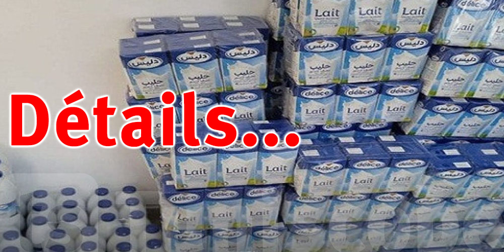Fouchana et Mohammedia : Saisie massive de lait, de semoule et de sucre
