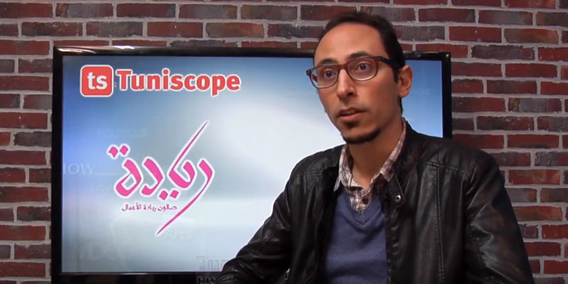 En vidéo : Tous les détails sur la participation de M. Ayoub Kallel au Salon de l ...