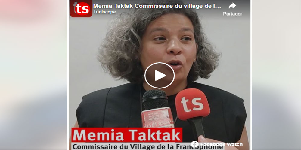 En vidéo: Memia Taktak donne tous les détails sur le village de la ...