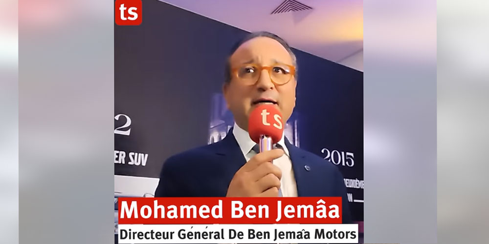 M. Mohamed Ben Jemâa : On croit toujours à l'investissement en Tunisie